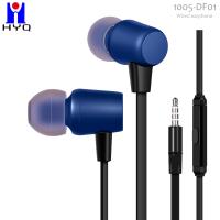 China Zinc Alloy Wired Earphones 1.2m 3mW Noise Cancelling with Mic for sale