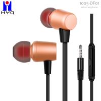 China Zinc Alloy Wired Earphones 1.2m 3mW Noise Cancelling with Mic for sale