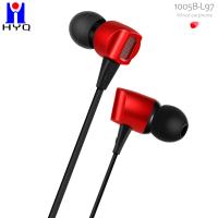 China OEM Metal Wired Earphones 100dB Noise Cancelling Earbuds with Mic 16Ω Impedance for sale