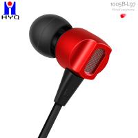 China OEM Metal Wired Earphones 100dB Noise Cancelling Earbuds with Mic 16Ω Impedance for sale