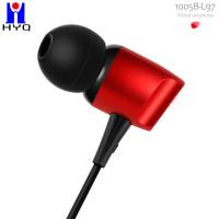 China OEM Metal Wired Earphones 100dB Noise Cancelling Earbuds with Mic 16Ω Impedance for sale