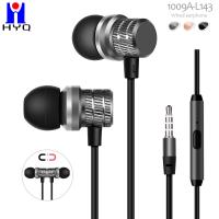 China HiFi Stereo Wired Earphones with Volume Control 20Hz-20KHz 3.5mm Jack Metal Build for sale