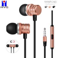 China HiFi Stereo Wired Earphones with Volume Control 20Hz-20KHz 3.5mm Jack Metal Build for sale