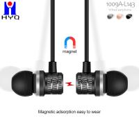 China HiFi Stereo Wired Earphones with Volume Control 20Hz-20KHz 3.5mm Jack Metal Build for sale