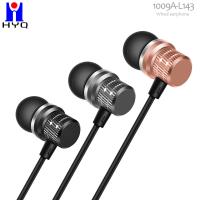 China HiFi Stereo Wired Earphones with Volume Control 20Hz-20KHz 3.5mm Jack Metal Build for sale