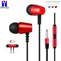 China Magnetic Wired Earphones 10mm Speaker Noise Cancelling Earbuds with Mic 3.5mm for iPhone Android for sale
