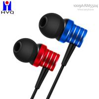 China 1.2m Metal Wired Earphones with Microphone for iPhone 10mm Driver 16 Ohm for sale