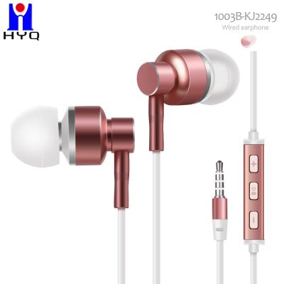 China In Ear High Bass 20mw Metal Wired Earphones with Mic and Volume Control 10mm Driver for sale