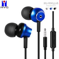 China Wired In Ear Earphones 108dB Sensitivity 10mm Speaker 3.5mm Jack with Microphone for Sports Work for sale