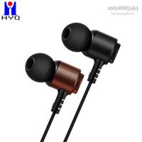 China Black Gold 100db Metal Wired Earphones IPX3 Waterproof 1.2m Cable with Mic for sale