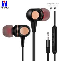 China Metal Case Flat Cable Earbuds 106dB Noise Cancelling Wired Earphones 16 Ohm for sale