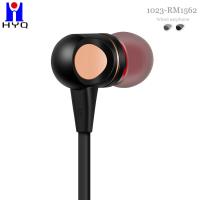 China Metal Case Flat Cable Earbuds 106dB Noise Cancelling Wired Earphones 16 Ohm for sale