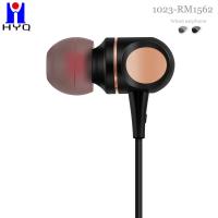 China Metal Case Flat Cable Earbuds 106dB Noise Cancelling Wired Earphones 16 Ohm for sale