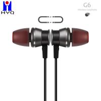 China Metal Housing TPE Magnetic Neckband Earphones 190mAh Battery 9h Playtime Bluetooth 5.0 for sale