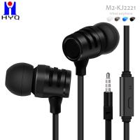 China 10mm 106dB Wired Noise Cancelling Earbuds with Microphone 3.5mm Jack for Android for sale