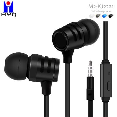 China 10mm 106dB Wired Noise Cancelling Earbuds with Microphone 3.5mm Jack for Android for sale