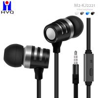 China 10mm 106dB Wired Noise Cancelling Earbuds with Microphone 3.5mm Jack for Android for sale
