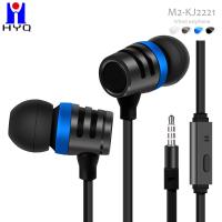 China 10mm 106dB Wired Noise Cancelling Earbuds with Microphone 3.5mm Jack for Android for sale