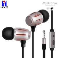China 106dB Metal Wired Earphones with Mic 3.5mm Jack 10mm Driver Noise Cancelling Earbuds for sale