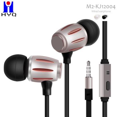 China 106dB Metal Wired Earphones with Mic 3.5mm Jack 10mm Driver Noise Cancelling Earbuds for sale