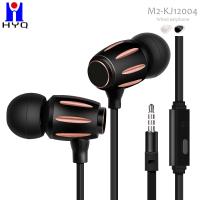 China 106dB Metal Wired Earphones with Mic 3.5mm Jack 10mm Driver Noise Cancelling Earbuds for sale
