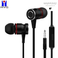China ROHS High Bass Earphones 3.5mm Noise Cancelling Earbuds 106dB 16Ω Wired with Microphone for sale