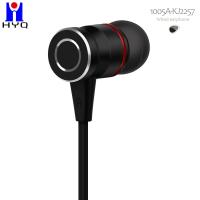 China ROHS High Bass Earphones 3.5mm Noise Cancelling Earbuds 106dB 16Ω Wired with Microphone for sale
