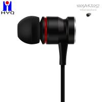 China ROHS High Bass Earphones 3.5mm Noise Cancelling Earbuds 106dB 16Ω Wired with Microphone for sale