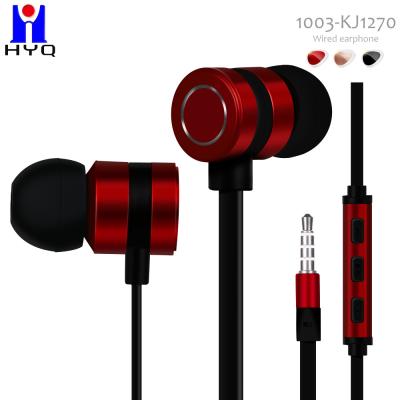 China TPE Cable Metal Wired Earphones 120CM Dynamic Drivers 16Ω In-Ear Headphones with Microphone for sale