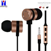 China TPE Cable Metal Wired Earphones 120CM Dynamic Drivers 16Ω In-Ear Headphones with Microphone for sale