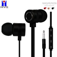 China TPE Cable Metal Wired Earphones 120CM Dynamic Drivers 16Ω In-Ear Headphones with Microphone for sale