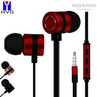 China TPE Cable Metal Wired Earphones 120CM Dynamic Drivers 16Ω In-Ear Headphones with Microphone for sale