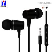 China FCC Approved 10mW In Ear Wired Earbuds 1.2M Cable with Microphone for Cell Phone Laptop for sale