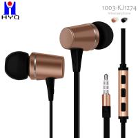 China FCC Approved 10mW In Ear Wired Earbuds 1.2M Cable with Microphone for Cell Phone Laptop for sale