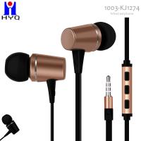 China FCC Approved 10mW In Ear Wired Earbuds 1.2M Cable with Microphone for Cell Phone Laptop for sale