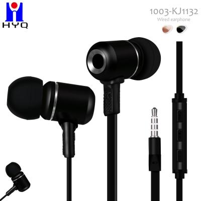China OEM Metal Wired Earphones 10mW 3.5mm In Ear Headphones with Mic Volume Control CE RoHS for sale