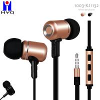 China OEM Metal Wired Earphones 10mW 3.5mm In Ear Headphones with Mic Volume Control CE RoHS for sale