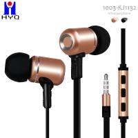 China OEM Metal Wired Earphones 10mW 3.5mm In Ear Headphones with Mic Volume Control CE RoHS for sale