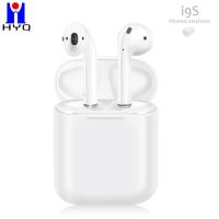 China White I9s TWS Wireless Earphones Bluetooth 5.0 25mAh Mini In-Ear Earbuds for Sports for sale