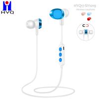 China Bluetooth V5.1 Wireless Stereo Neckband Earphone 15m Range Sports Headphones for sale