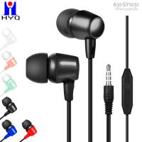 China Multi Color Wired In Ear Earphones 90dB Bass Stereo Headphones 3.5mm 1.2m Cable with Mic for sale