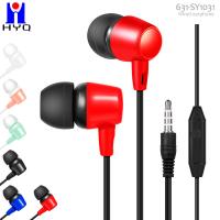 China Multi Color Wired In Ear Earphones 90dB Bass Stereo Headphones 3.5mm 1.2m Cable with Mic for sale