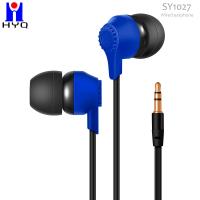 China Colorful Wired In Ear Earphones 22 Ohm Impedance 10mm Speaker Noise Cancelling Earbuds 3.5mm Jack for sale