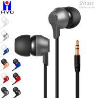 China Colorful Wired In Ear Earphones 22 Ohm Impedance 10mm Speaker Noise Cancelling Earbuds 3.5mm Jack for sale