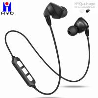 China Bluetooth 5.1 Earphones 15m Range High Bass In Ear Stereo with Microphone for sale