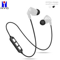 China Bluetooth 5.1 Earphones 15m Range High Bass In Ear Stereo with Microphone for sale