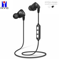 China Bluetooth 5.1 Earphones 15m Range High Bass In Ear Stereo with Microphone for sale