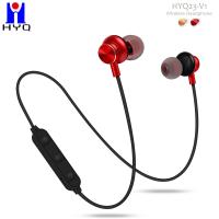 China Multi Drop Connection Wireless Stereo Earphones 70mAH RoHS Approved for sale