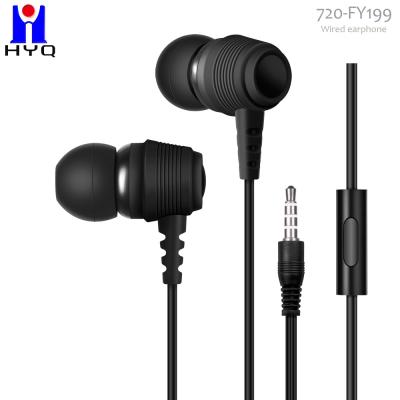 China 3.5mm Plug 10mW Heavy Bass Wired Earphones with Volume Control 16Ω Impedance 1.2m Cable for sale