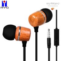 China Wooden Wired In Ear Earbuds 98dB Sensitivity 16 Ohm Impedance Lightweight Music Earphones for sale